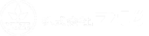 株式会社ユゼ
